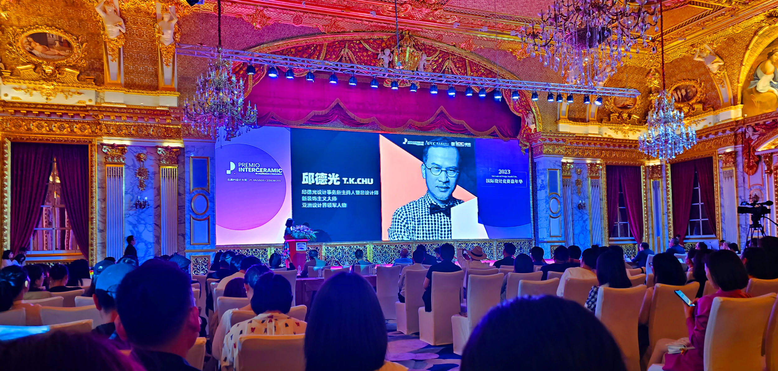 Ariel Freaner design work is recognized in Fusang, China. - Freaner ...